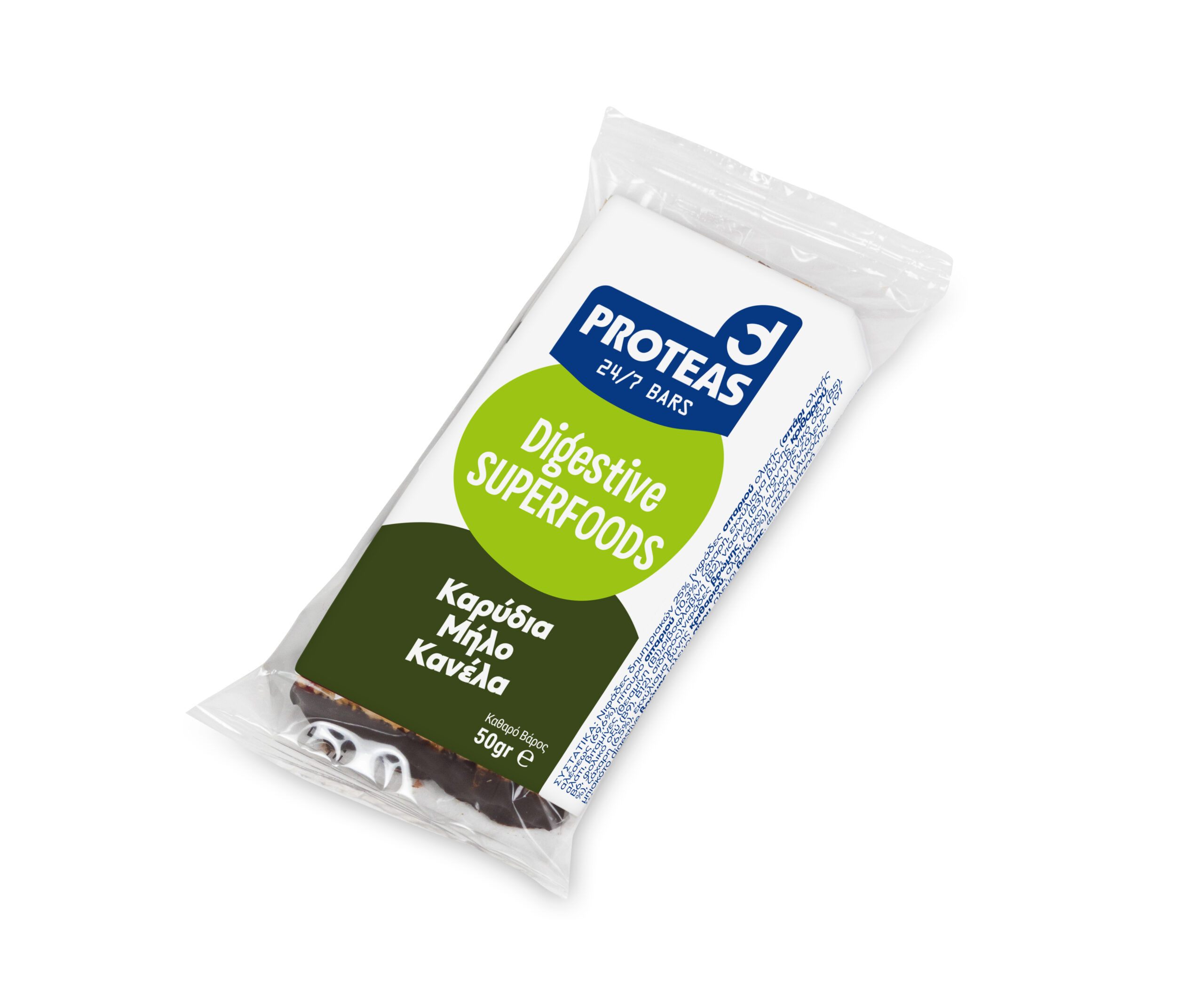 SUPERFOODS DIGESTIVE BAR apple, cinnamon, walnuts - Proteas Bars