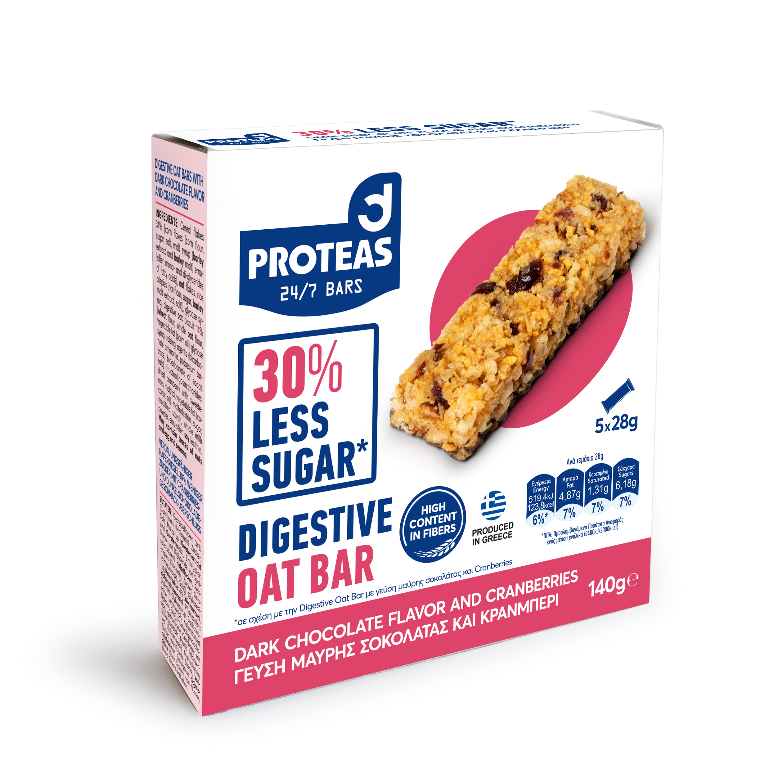 DIGESTIVE OAT BAR Cranberries 30% Less Sugar - Proteas Bars