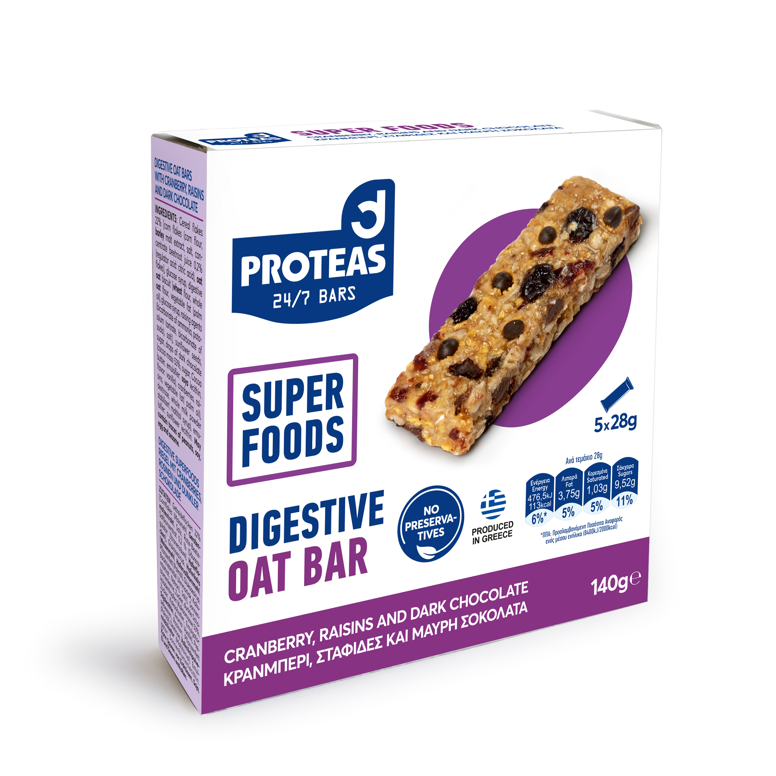 SUPERFOODS DIGESTIVE OAT BAR Cranberry, raisins, dark chocolate ...