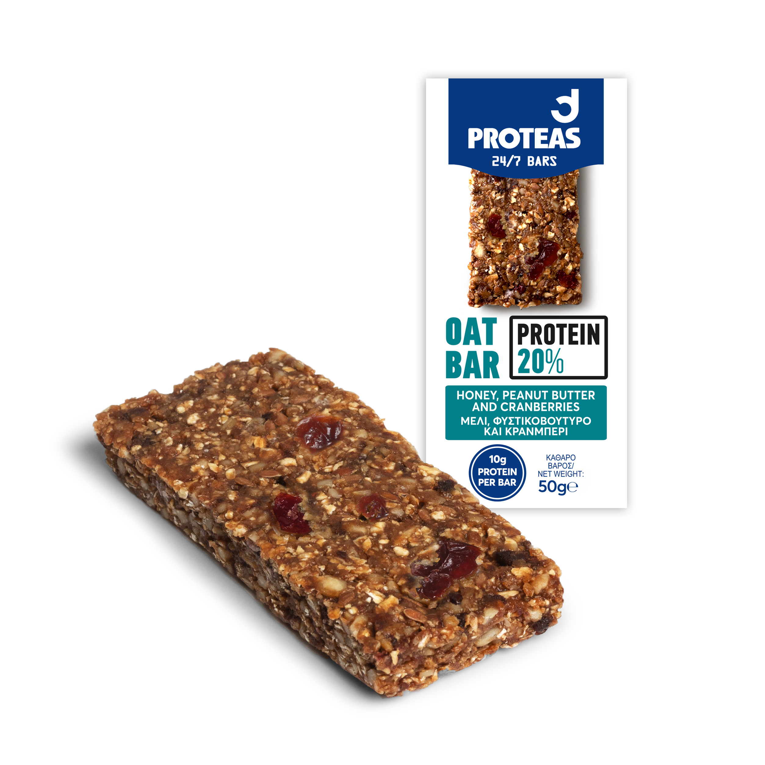 PROTEIN 20% OAT BAR μέλι,φυστικοβούτυρο, κράνμπερι - Proteas Bars